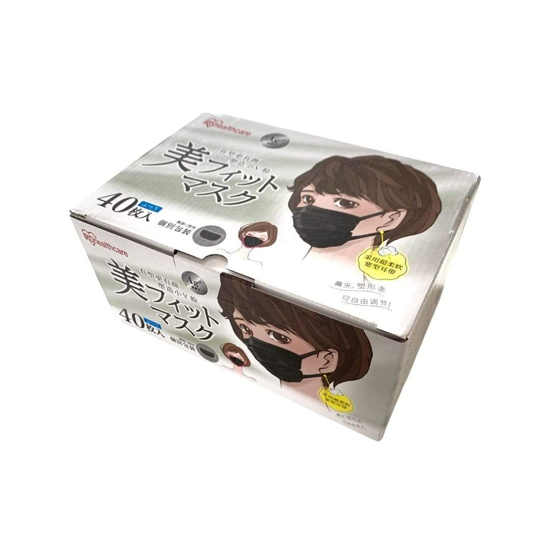 IRIS Healthcare Japan Adults Disposable Face Masks - Black - Box of 40